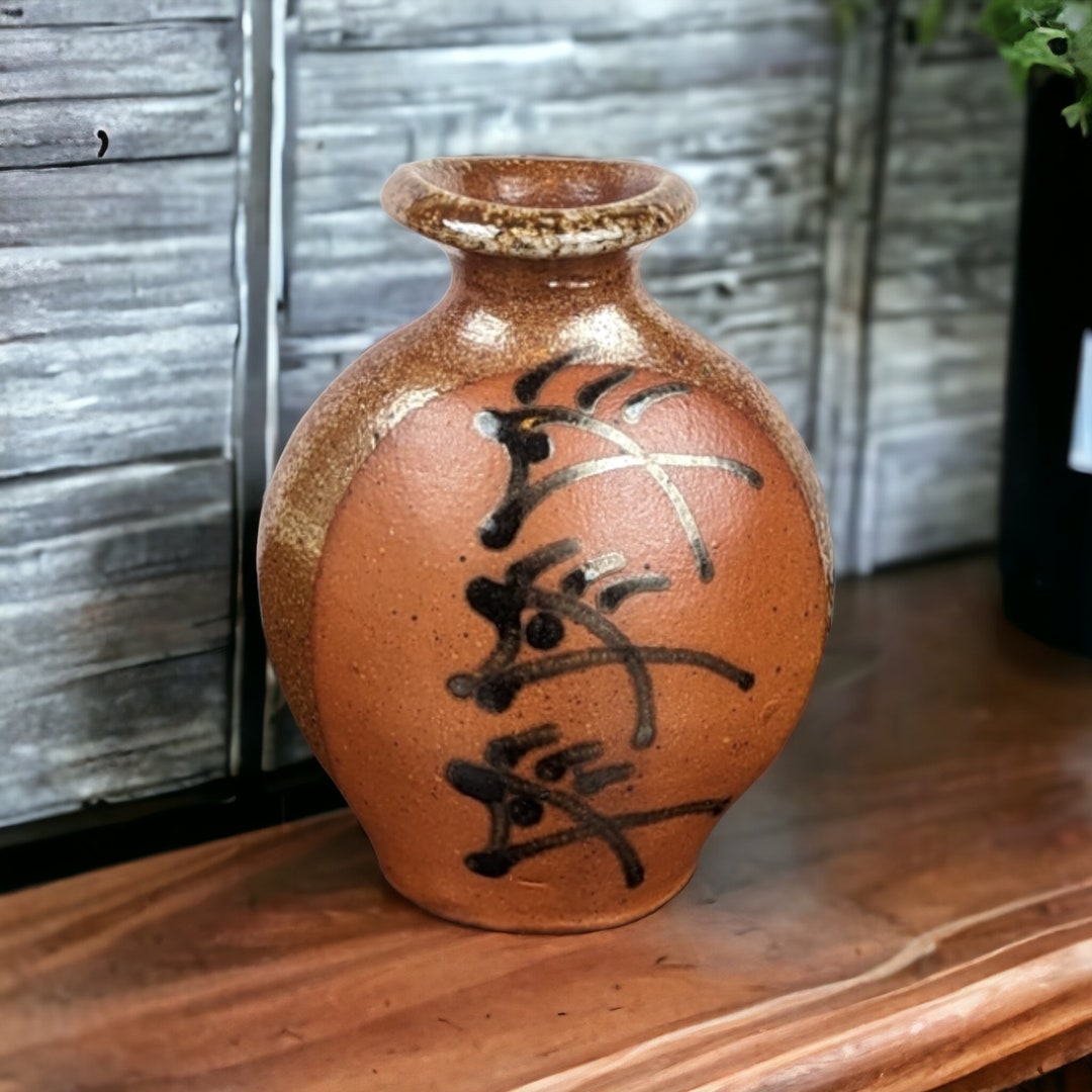 Brad Lee Henry Pottery Vase Rustic Brown Studio Pottery Handmade ...