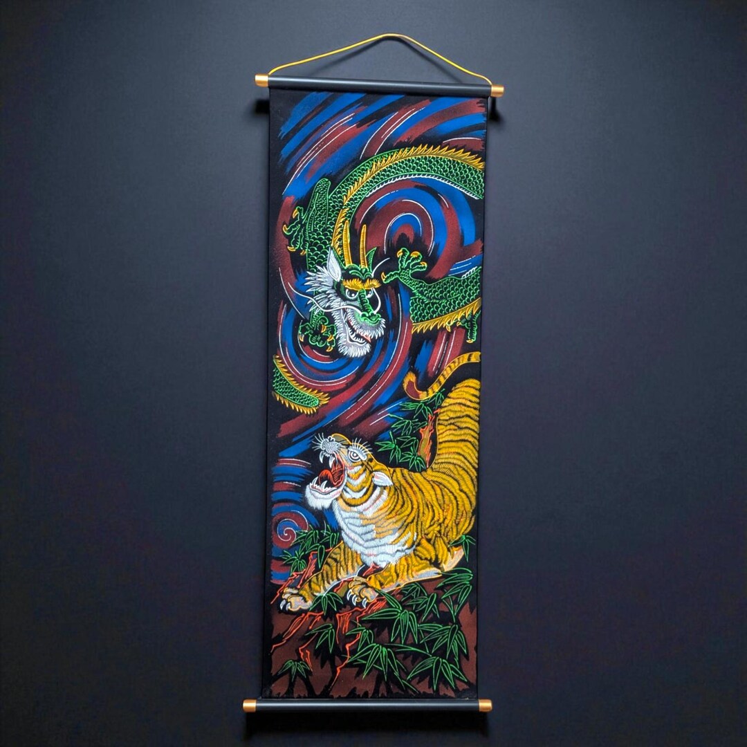 Vintage Tiger and Dragon Velvet Scroll: Wall Hanging - Etsy