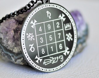 Sixth Pentacle of Saturn Pendant, Occult Talisman Against Enemies ...