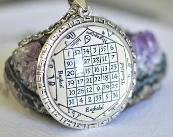 Sun Magic Square - Etsy
