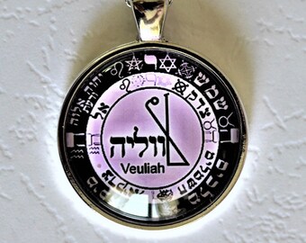 Talisman Angel Veuliah//angel Veuliah Amulet//magic Seal - Etsy Hong Kong