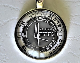 Seal of Nithaiah 25 - Etsy