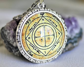 Seal of Saturn - Etsy