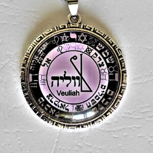 Talisman Angel Veuliah//angel Veuliah Amulet//magic Seal - Etsy Hong Kong