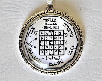 Habuhiah Necklace - Etsy