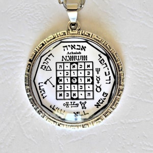 Talisman Angel Achaiah//magic Seal of Angel Achaiah//angel Achaiah ...