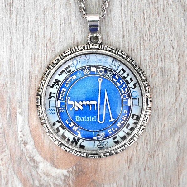 Talisman - Etsy