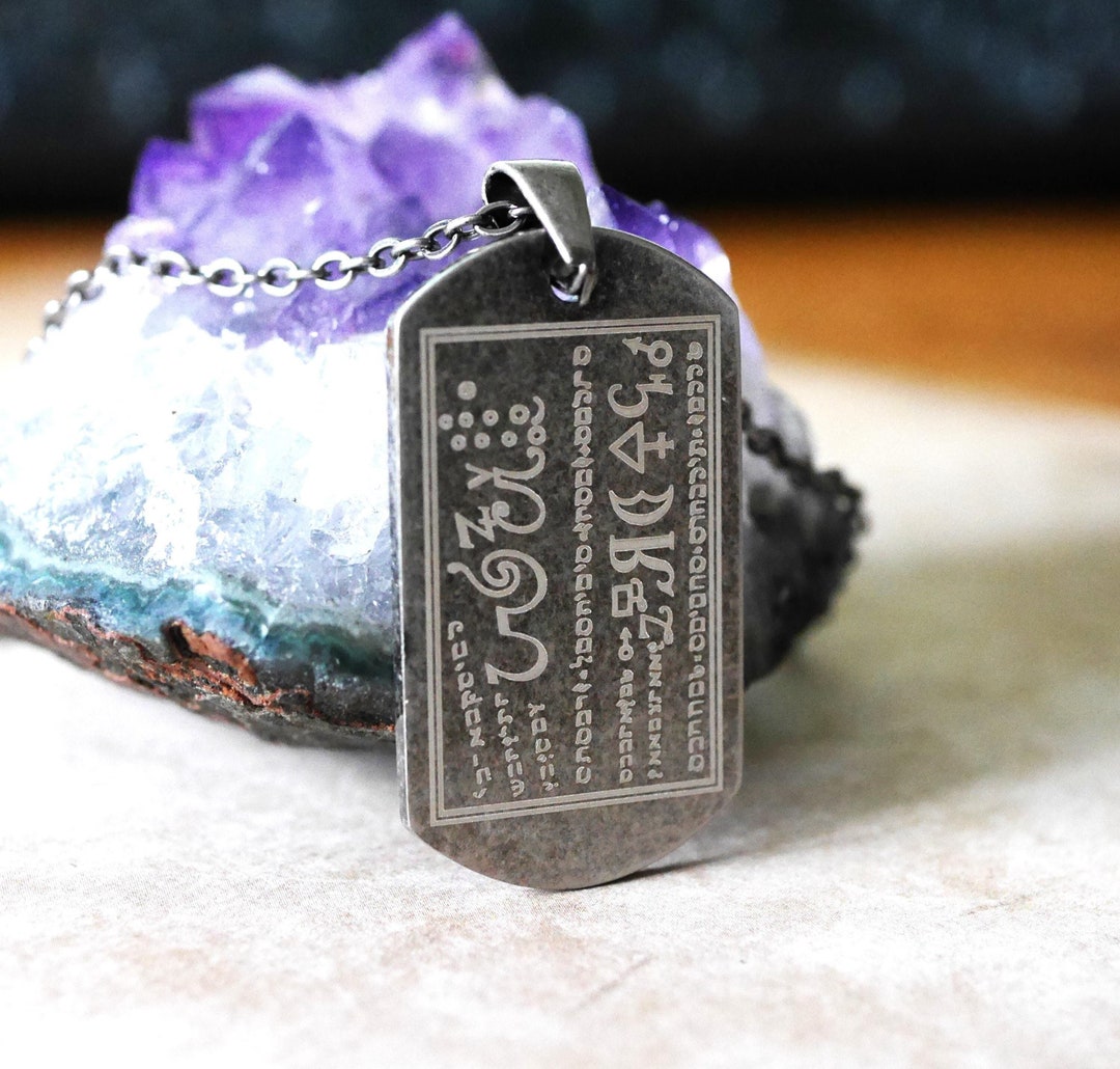 The Seal of Virtues/5th Secret of the 6th Book of Moses/divine Healing ...