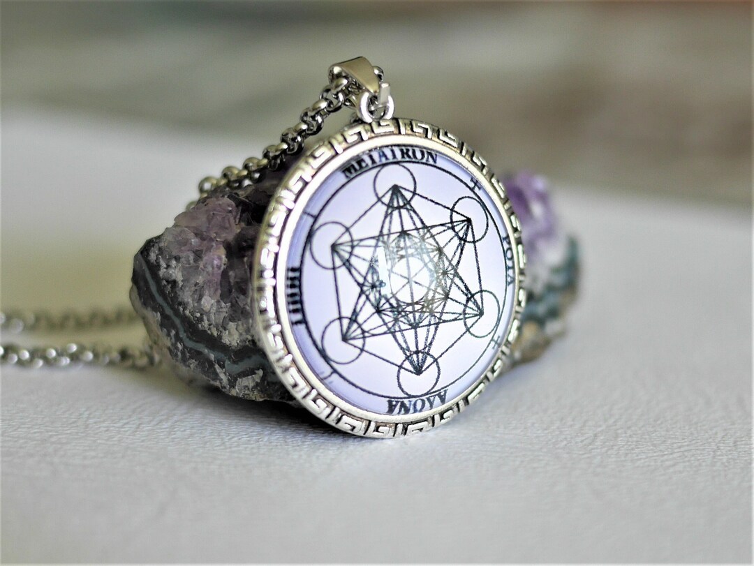 Talisman de l'Ange Métatron//Ange Métatron//Sceau de l'Ange Métatron ...