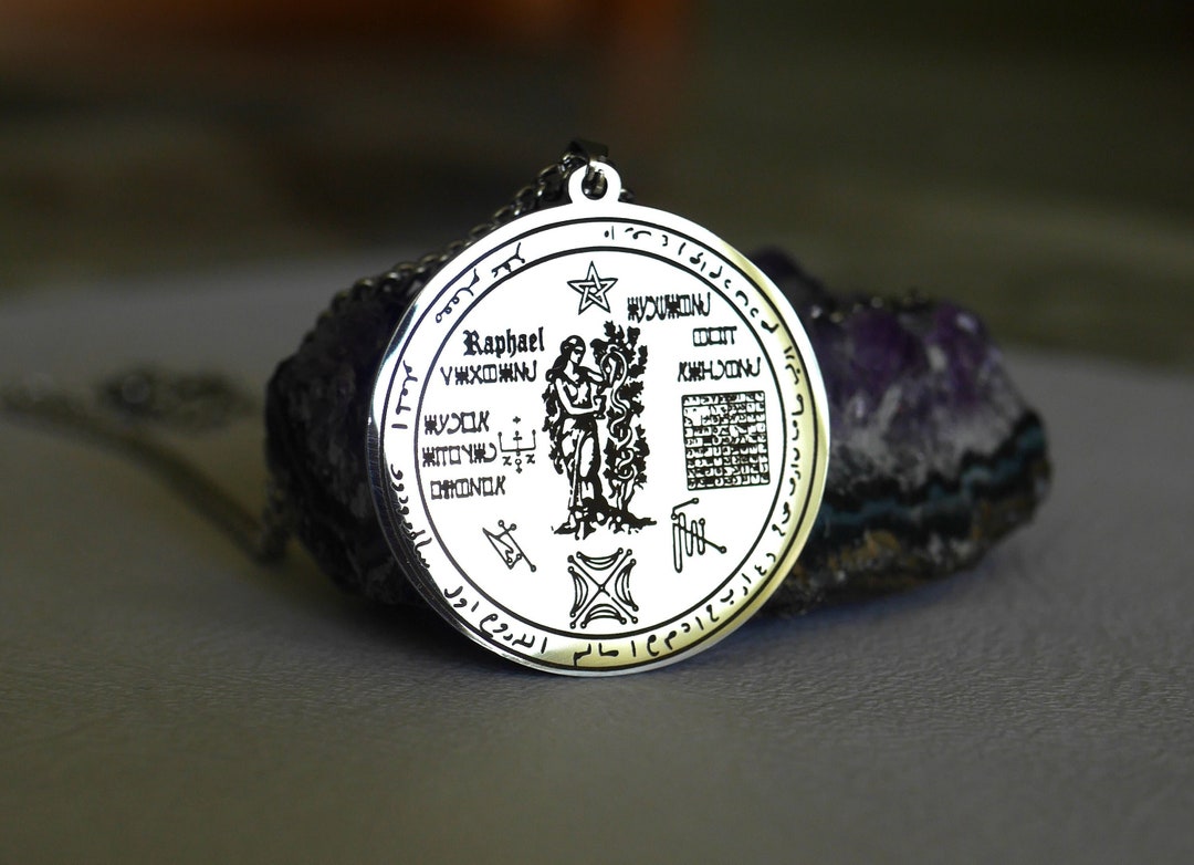 Seal of Psalm 3//psalm of David//talisman of the Psalm of David ...