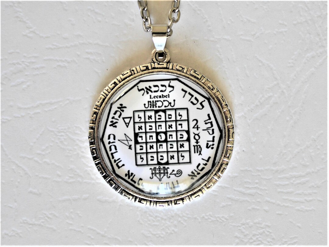 Talisman Magic Seal Angel Lecabel//talisman of Angels//lecabel//magic ...