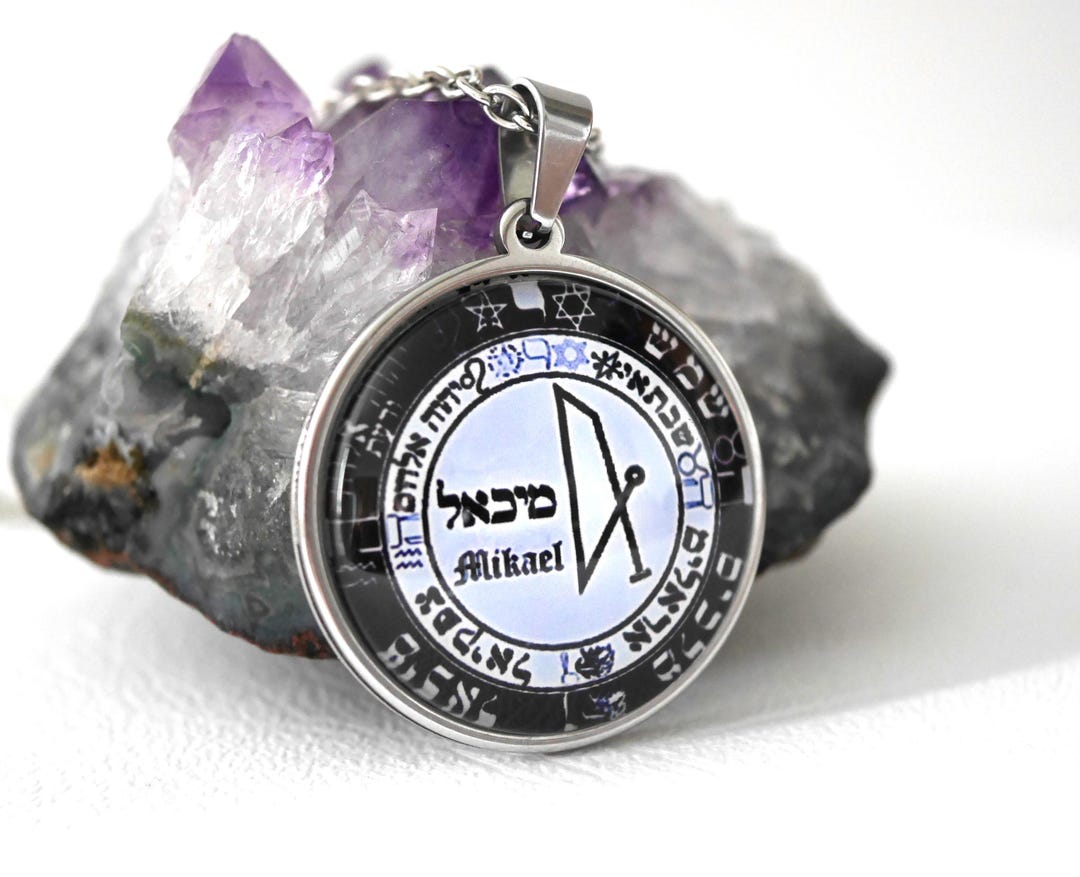 Talisman Seal of Angel Michael/talisman of Angel Michael/protection ...