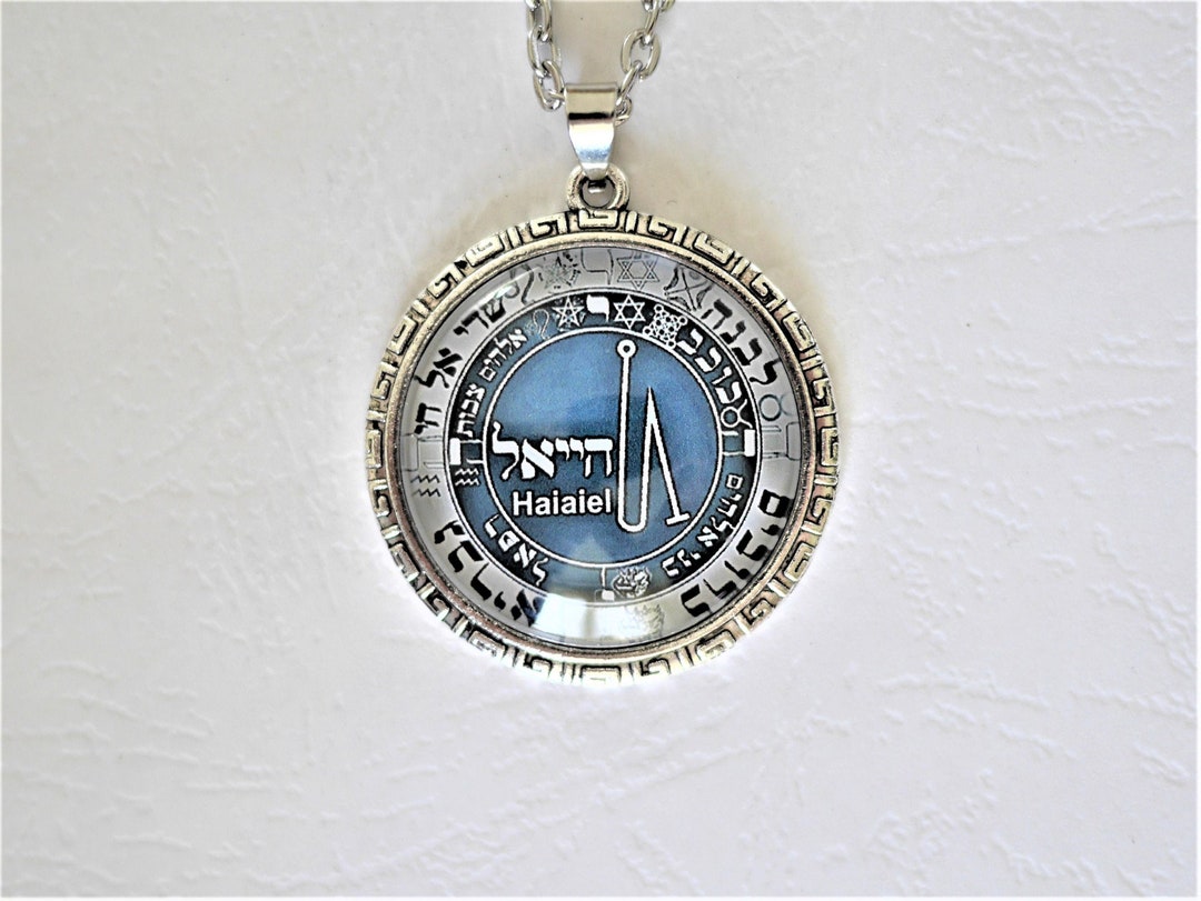 Haiaiel Angel Magic Seal Talisman//angel Talisman//protection - Etsy