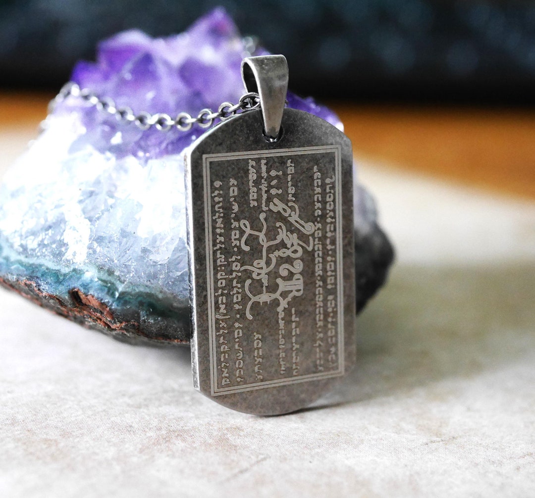 The Seal of Thrones - Talisman of the Sixth Book of Moses, Third Secret ...