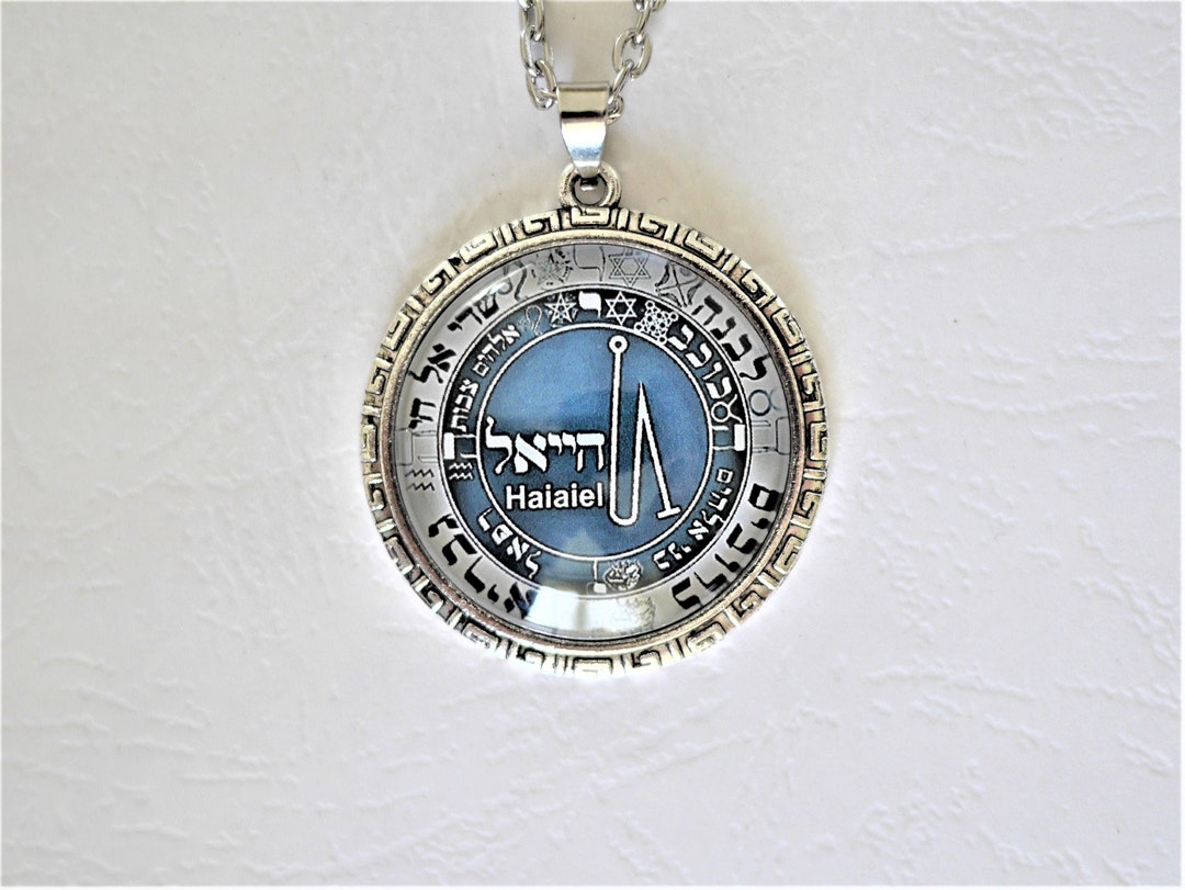 Haiaiel Angel Magic Seal Talisman//angel Talisman//protection Amulet ...