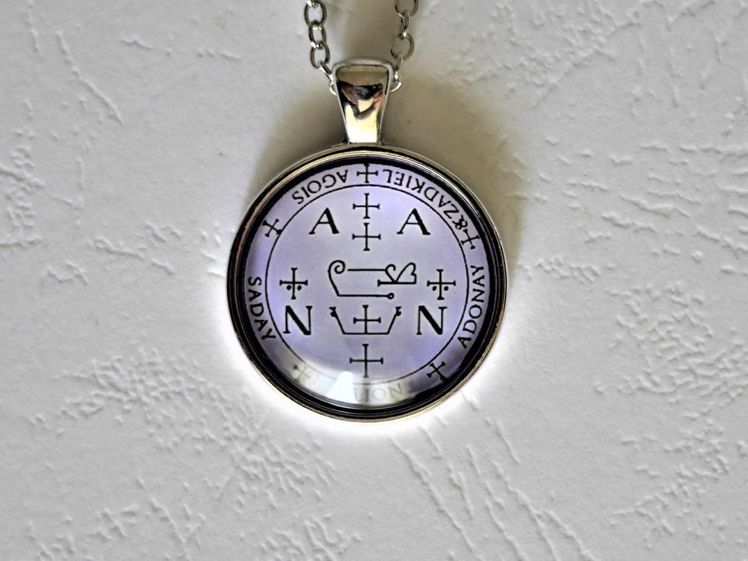 Seal of Archangel Zadkiel//pentacle of the Archangels//sachiel ...