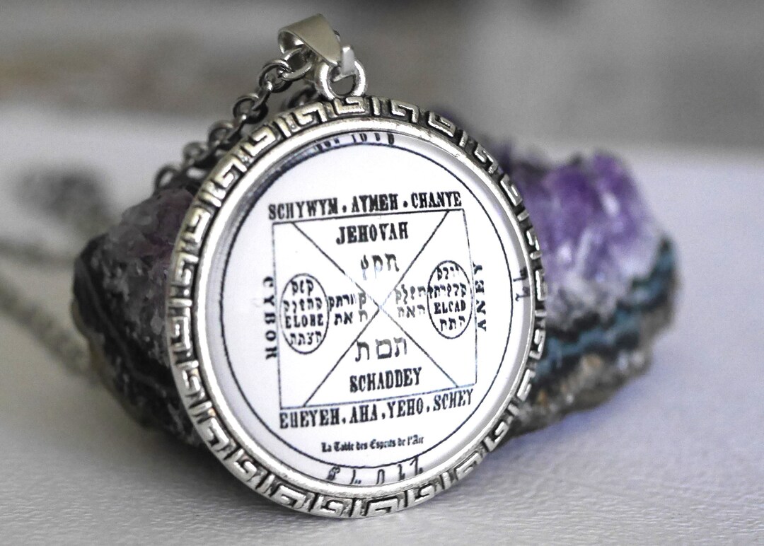 The Table of the Spirits of the Air//7th Book of Moses//talisman ...