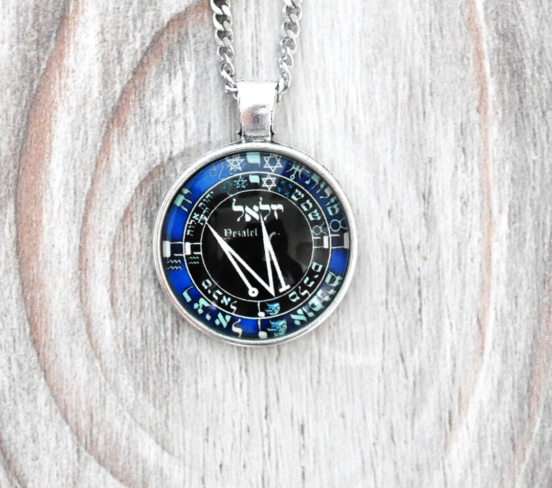 Talisman of the Angel Yezalel//seal of the Angel Yezalel//religious ...