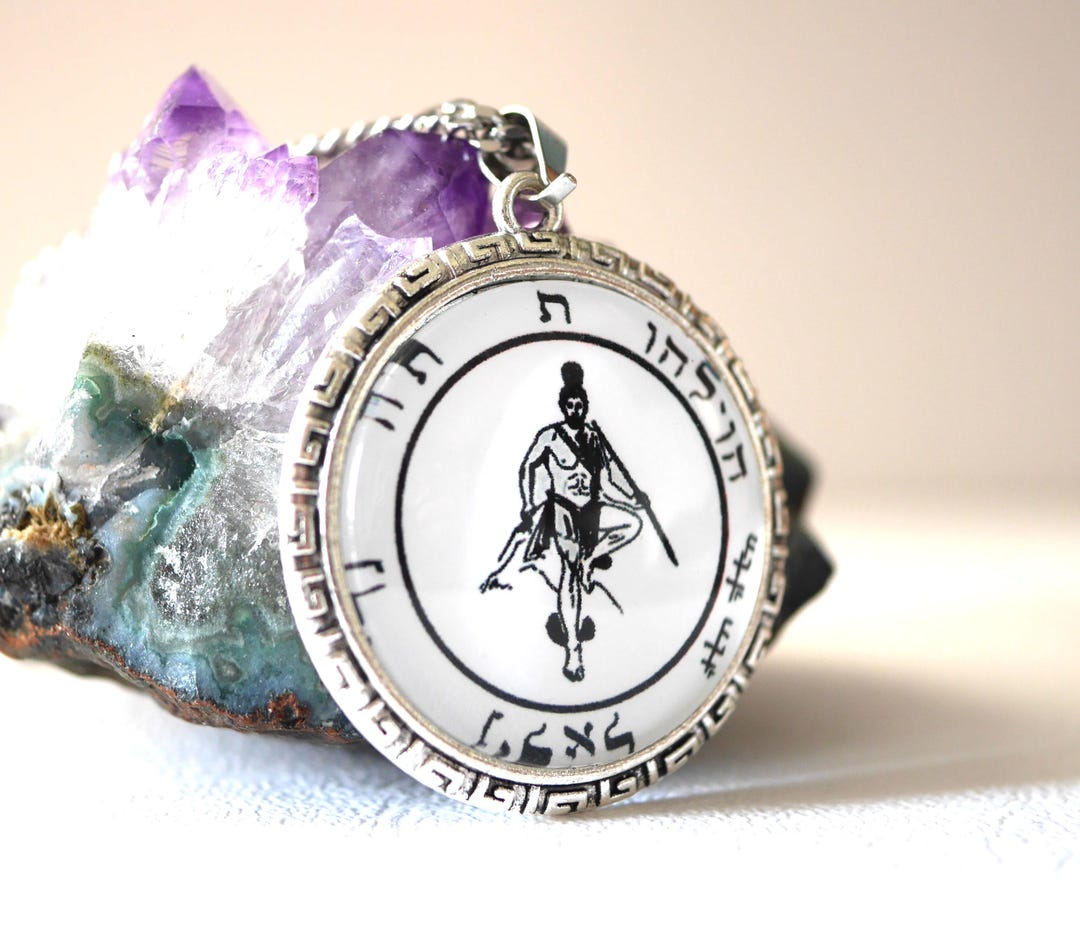 Talisman 22ème Demeure Lunaire/amulette De Protection/picatrix/talisman ...