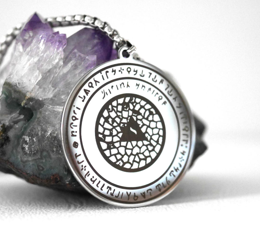 Pentacle N26 of Abbot Julio/jehovah/pentacle of Abbot Julio/amulet ...