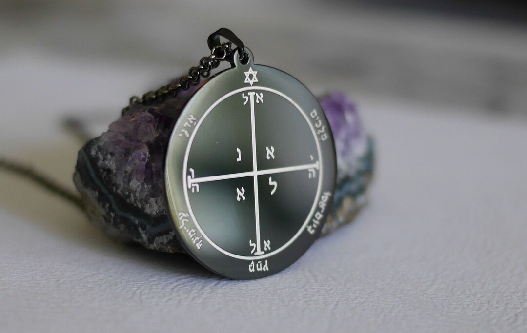 Talisman 4th Pentacle of Mars – Victory and Justice, Pentacle of ...
