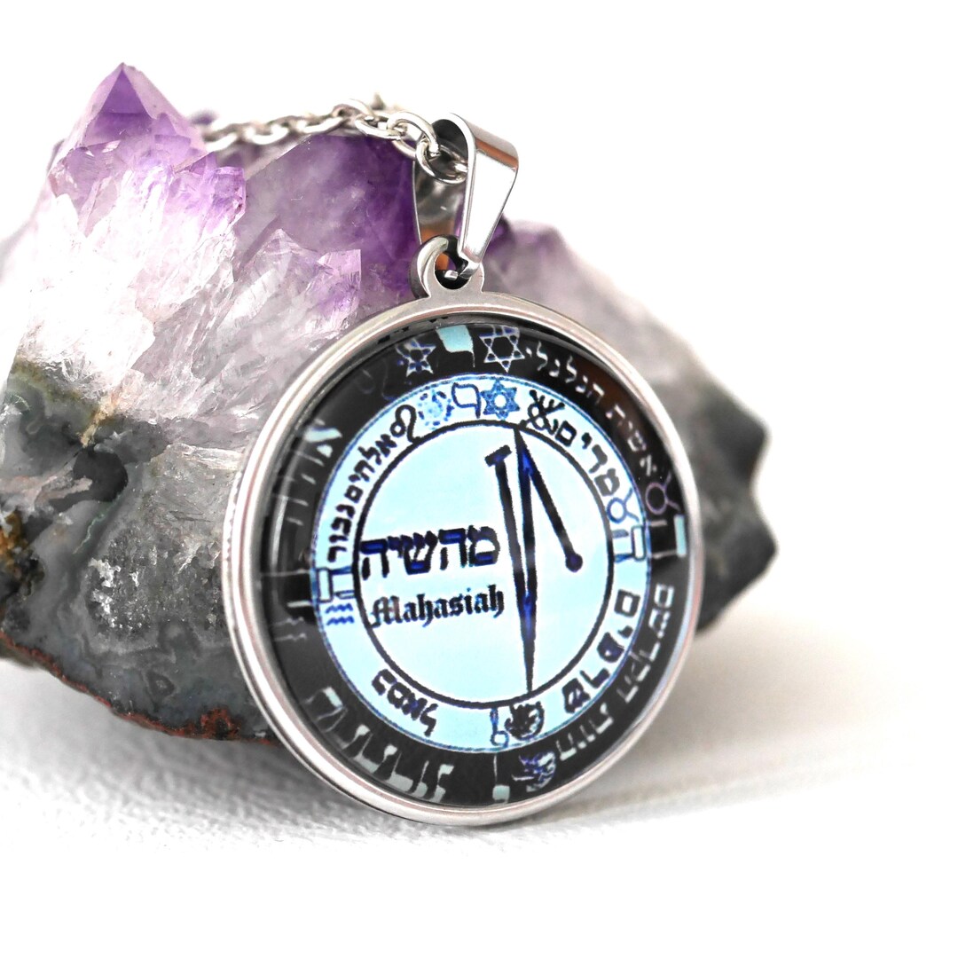 Mahasiah Angel Seal Talisman/magic Seal/guardian Angel 5 of the ...