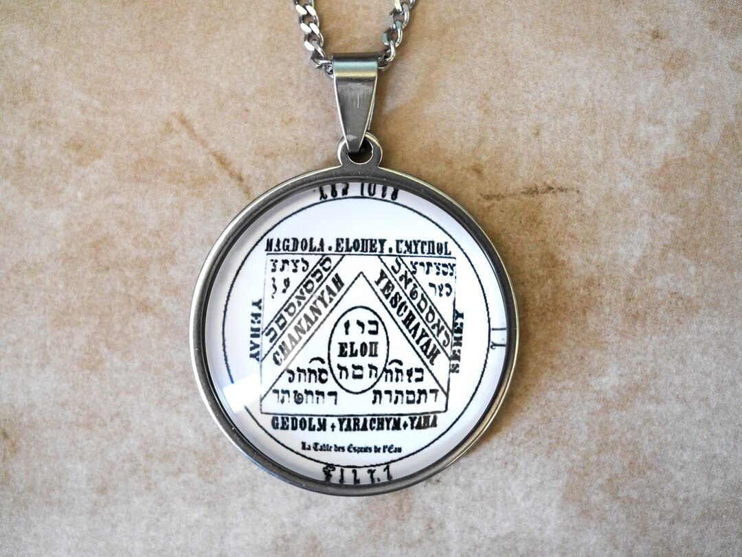 The Table of Water Spirits//7th Book of Moses//talisman//talisman of ...