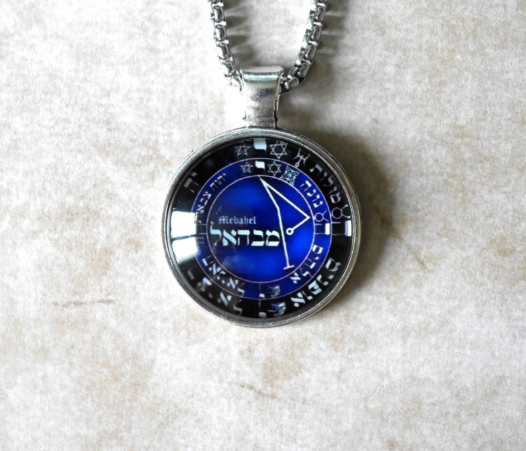 Talisman Seal of the Angel Mebahel//angel Mebahel//amulet of Protection ...