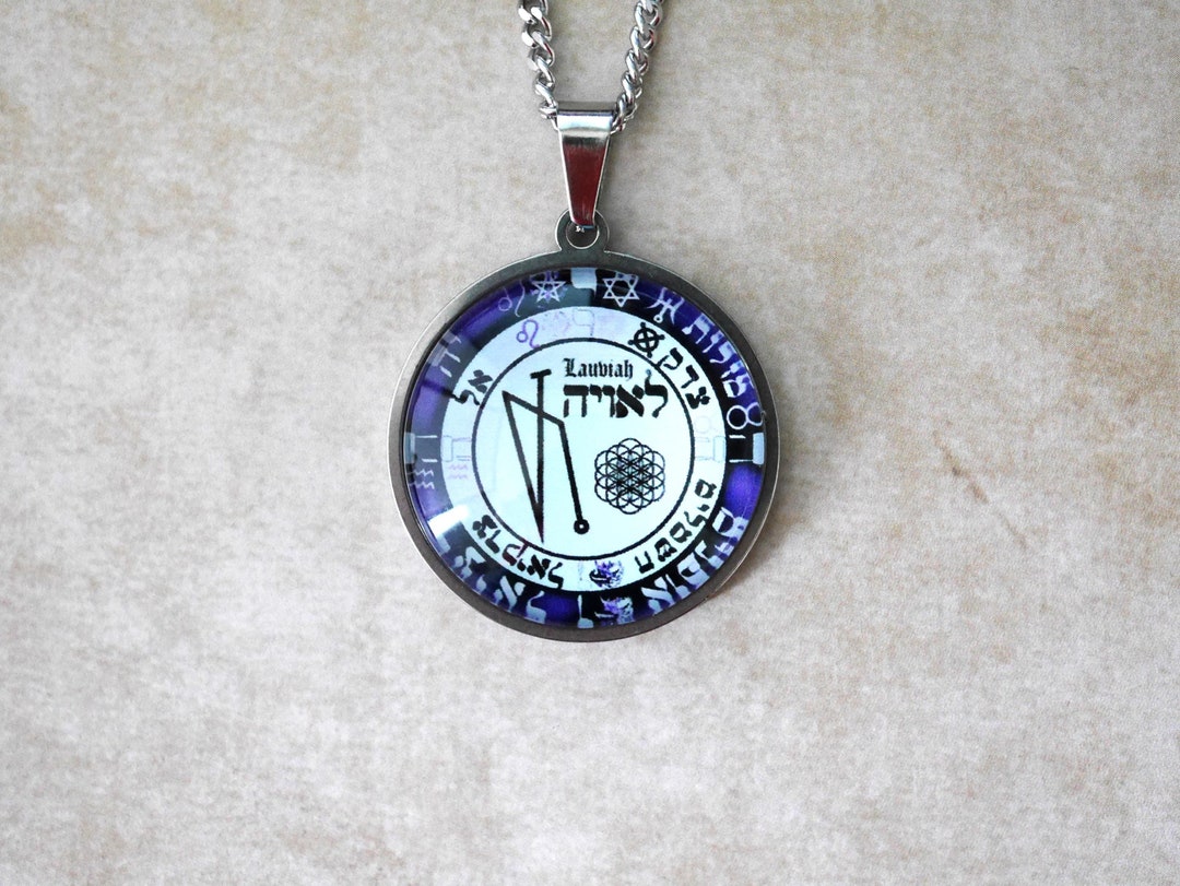 Talisman Magic Seal Angel Lauviah//talisman of the Angels//talisman ...