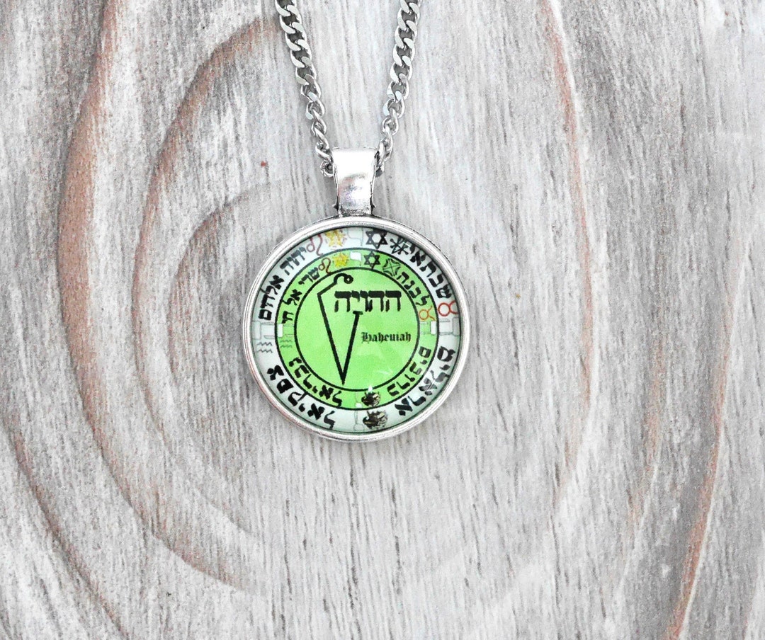 Talisman Magic Seal Angel Haheuiah//talisman of Angels//talisman ...