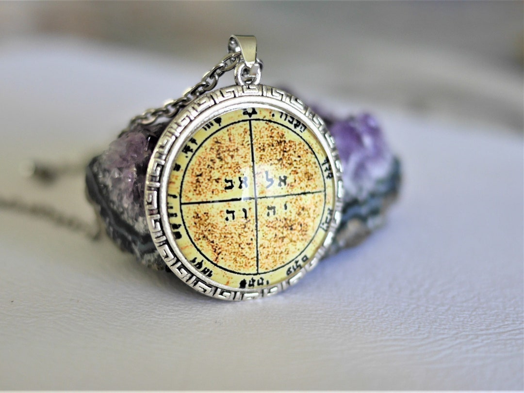 Talisman 5. Pentagramm des Merkur//Pentagramm Salomos//Siegel Salomos ...