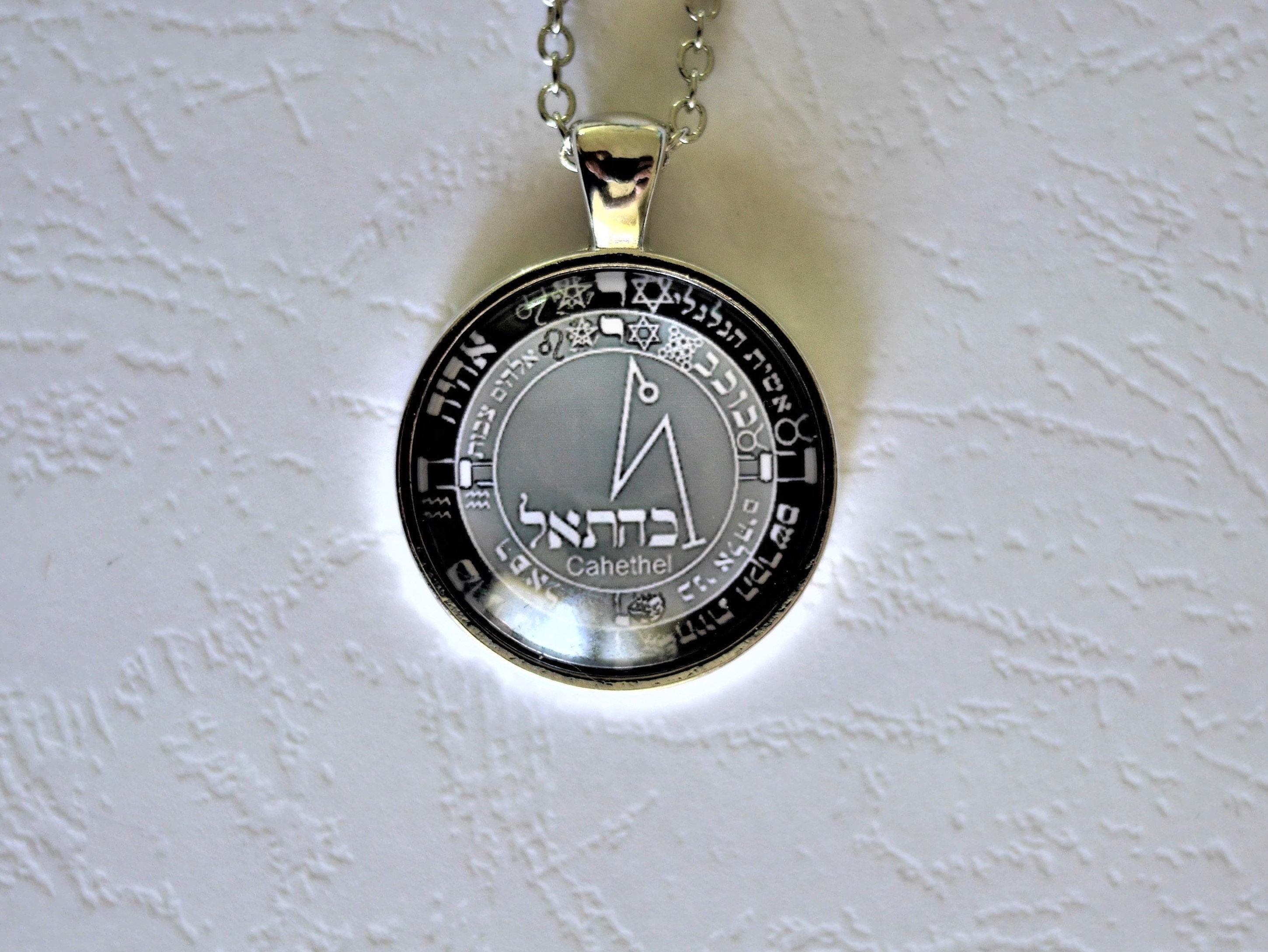 Talisman of the Angel Cahetel//magic Seal of the Angel | Etsy UK