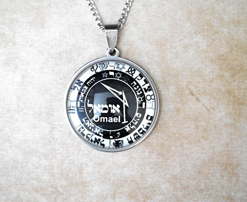 Omael Angel Seal Talisman/angel Talisman/female Fertility/guardian ...