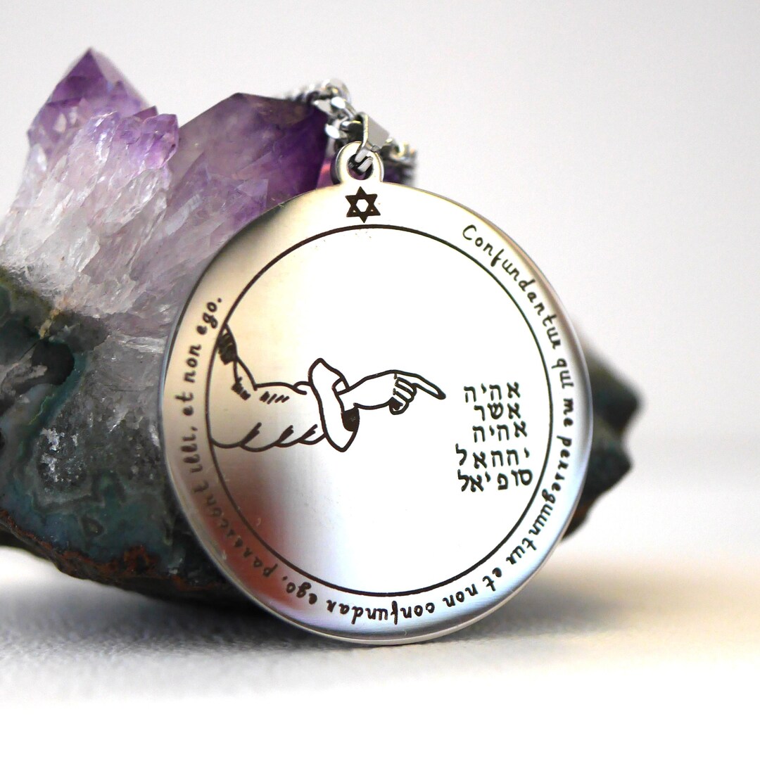 Fourth Pentacle of the Moon Talisman/protection Amulet: Defends Against ...