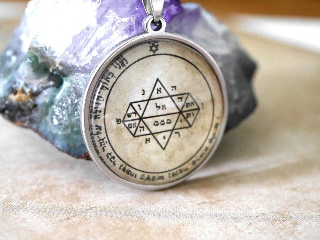 Buy Talisman 5th Pentacle of Jupiter, Esoteric Amulet Vision and ...