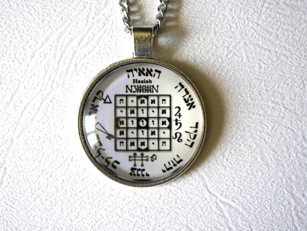 Talismán Sello Mágico del Ángel Haaiah //Amuleto de Protección//Amuleto ...