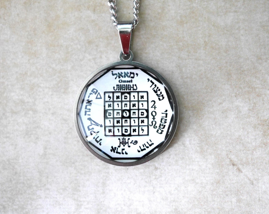 Talisman Magic Seal Angel Omael//talisman of Angels//magic Amulet ...