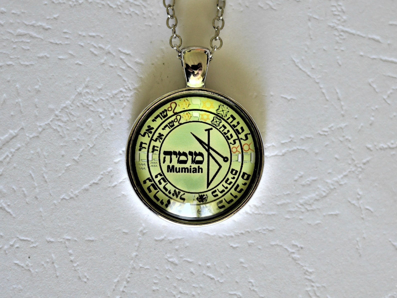 Talisman Magic Seal of Angel Mumiah//angel Mumiah//religious - Etsy UK