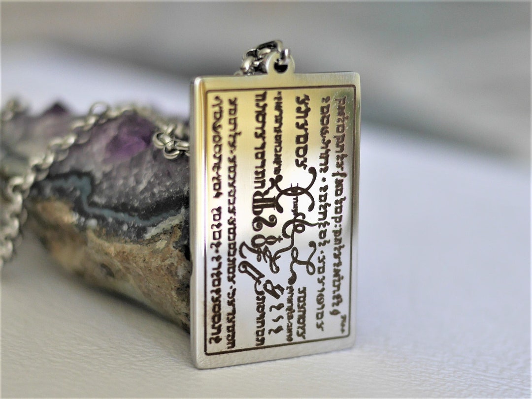 Sixth Book of Moses//the 3rd Secret//book of Moses//amulet//talisman ...