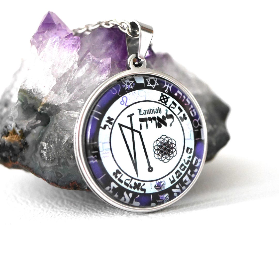 Lauviah Angel Seal Talisman/angel 17/protection and Clairvoyance Amulet ...