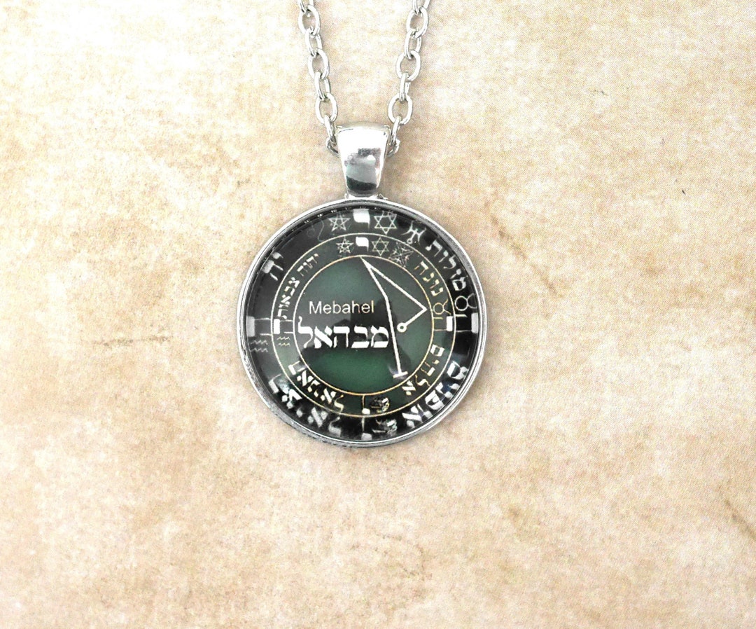 Talisman Seal of the Angel Mebahel//angel Mebahel//amulet of Protection ...