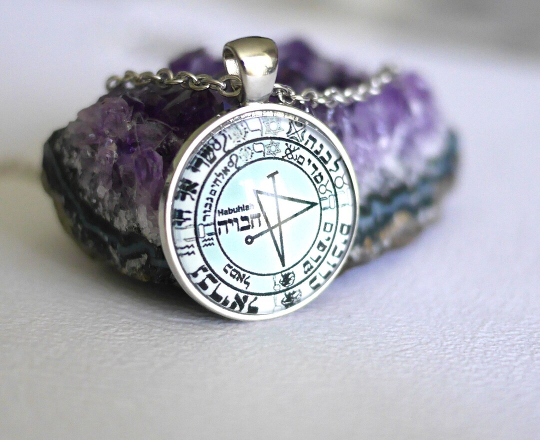 Talisman Angel Habuhiah//magic Seal of the Angel Habuhiah//amulet ...