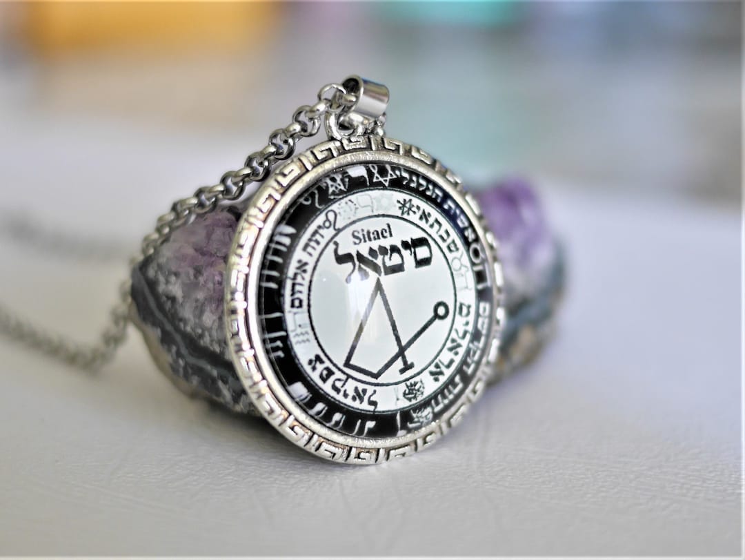 Magic Seal of the Angel Sitael//angel Sitael Talisman//protection ...