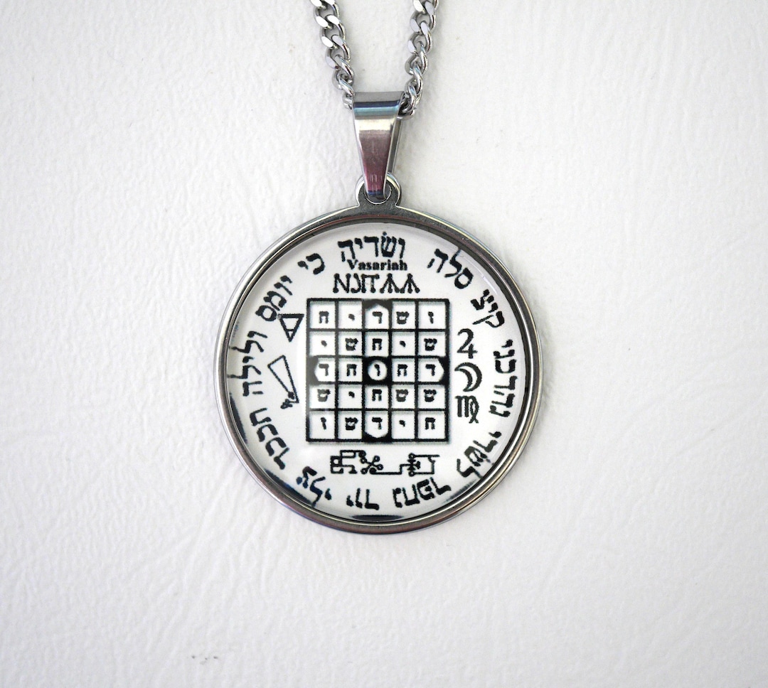 Talisman Seal of the Angel Vasariah/angel 32 of the Kabbalah/protection ...