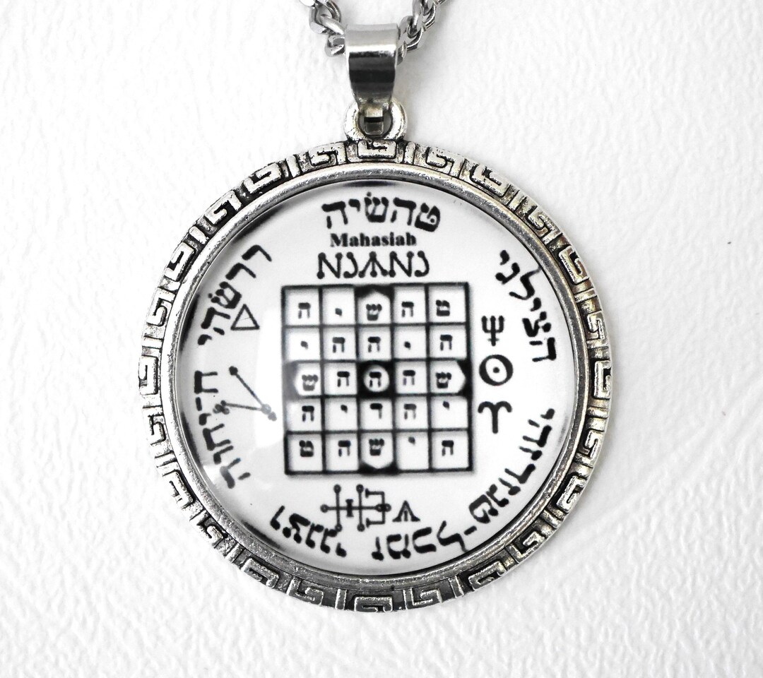 Magic Seal Talisman of the Angel Mahasiah - Spiritual Amulet, Dream ...