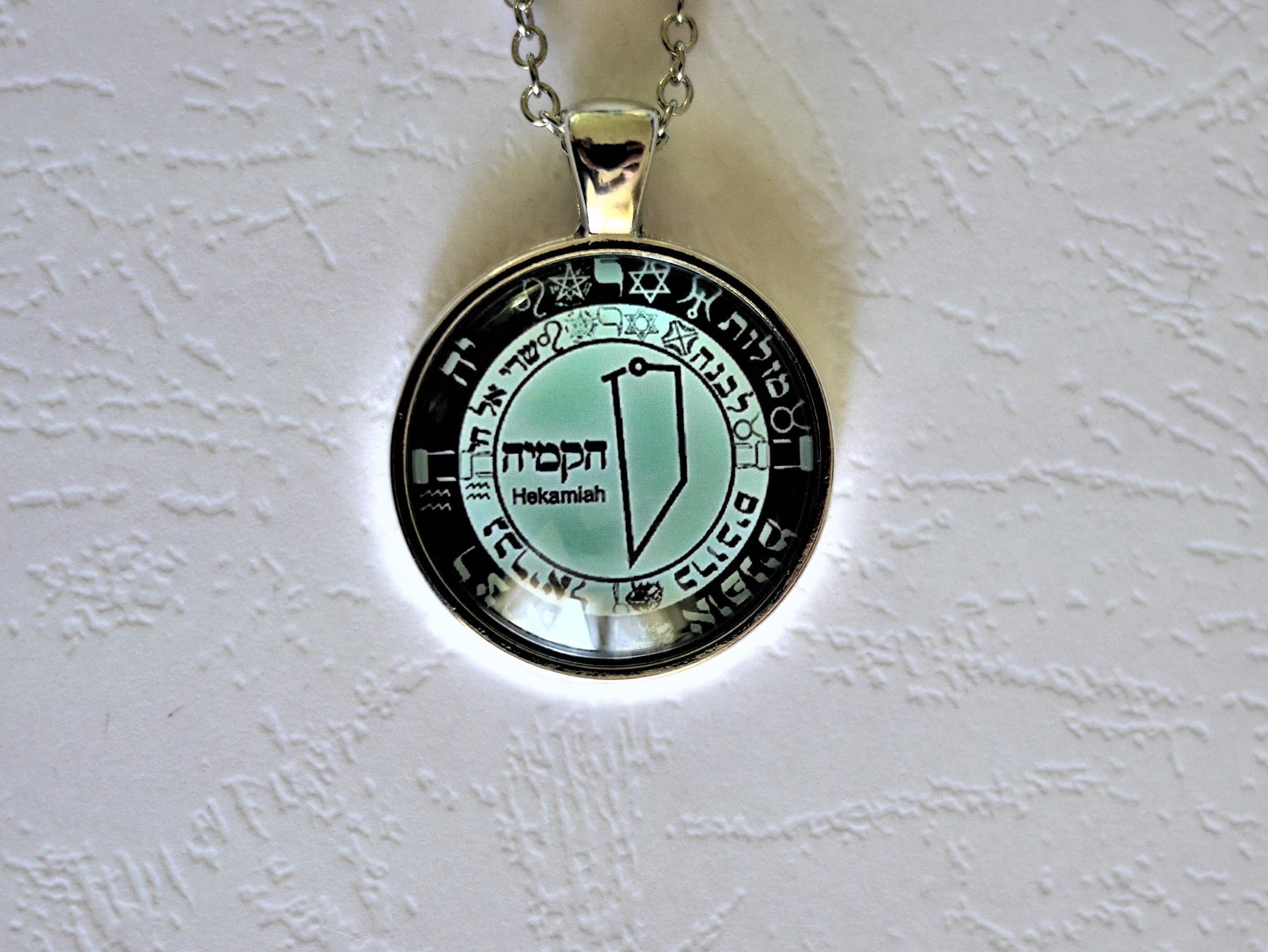 Talisman Magisches Siegel Engel Hekamiah//Talisman | Etsy