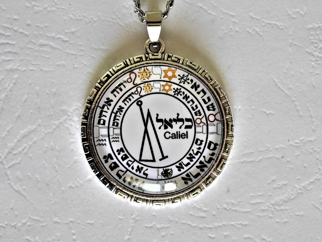 Talisman Magic Seal of Angel Caliel //talisman of Protection// - Etsy UK