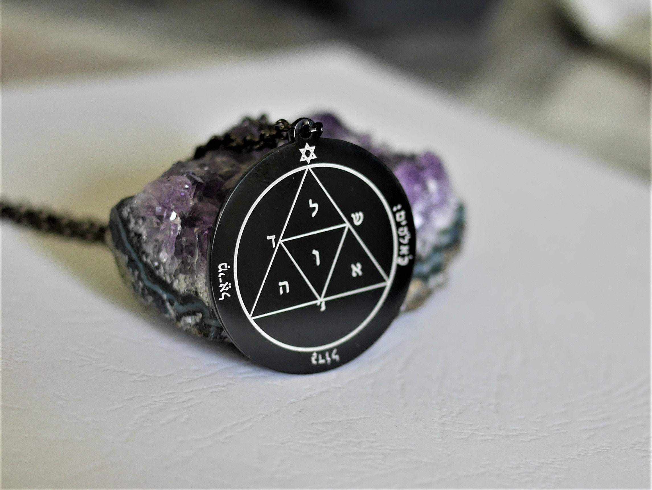 Talisman 3rd Pentacle of Mars//seal of Solomon//pentacle of - Etsy UK