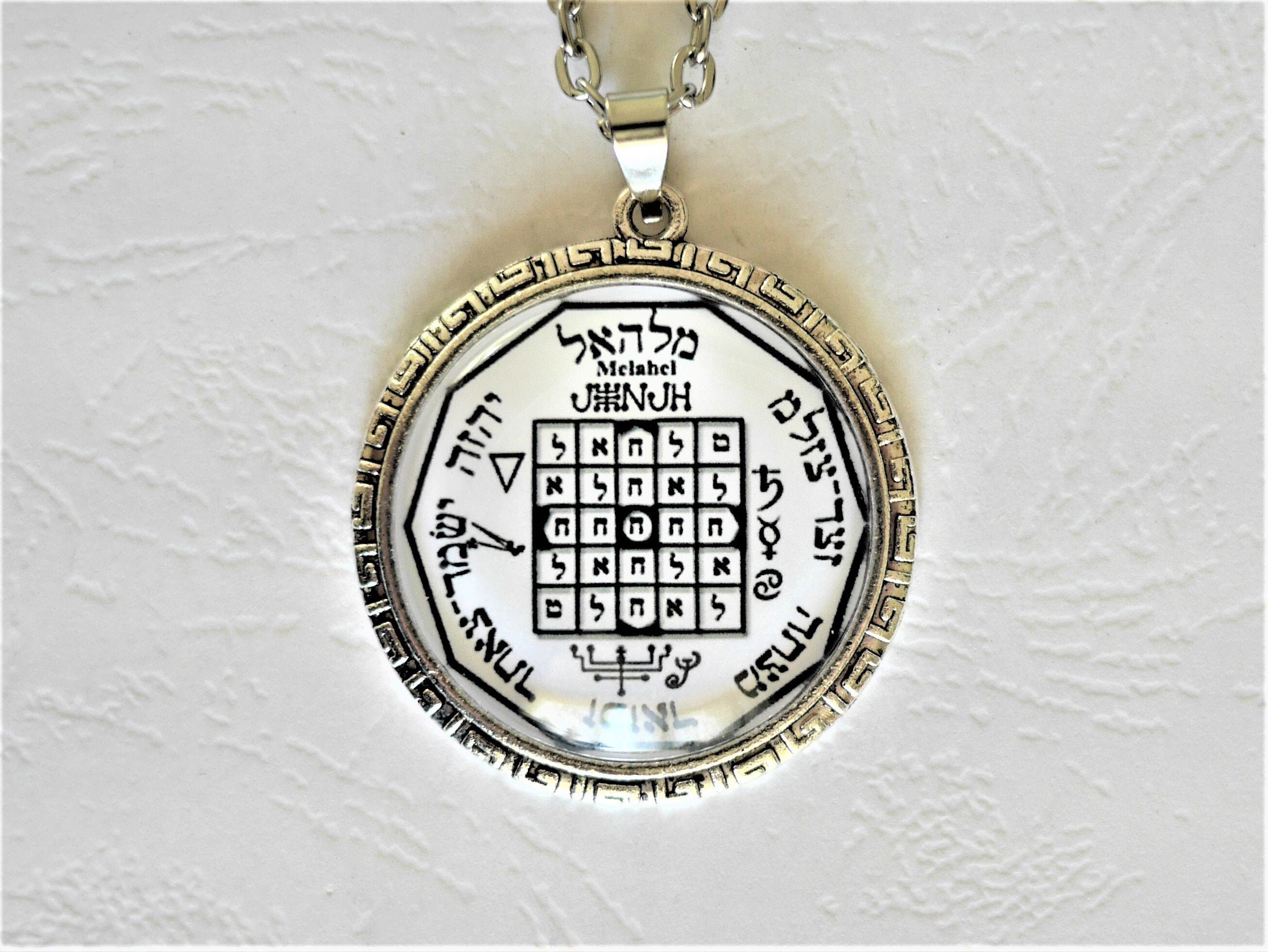 Talisman Magic Seal of Angel Melahel//magic Talisman//powerful - Etsy UK