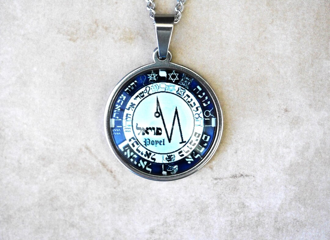 Talisman of the Angel Poyel//seal of the Angel Poyel//amulet of the ...